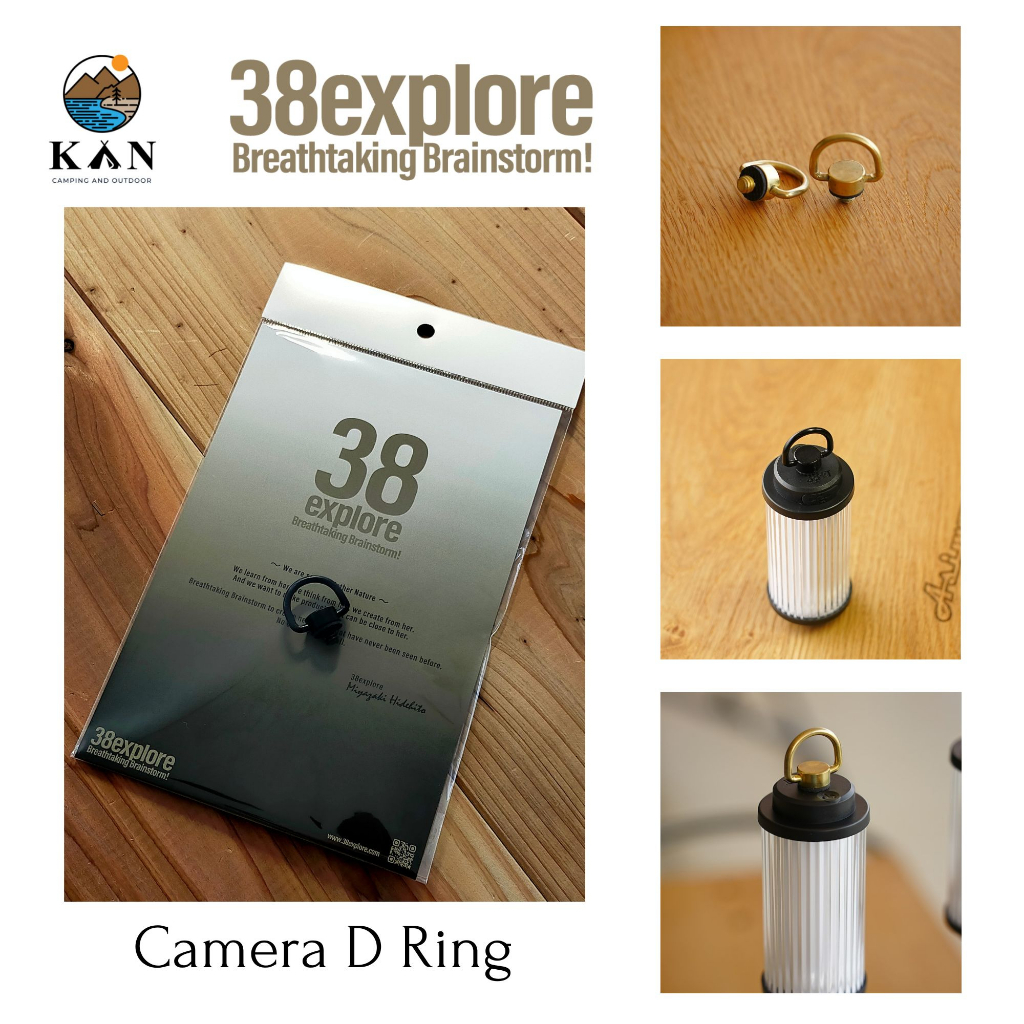 หู 38Explore Camera Standard D Ring / ใหม่!! Dsnap38 (อุปกรณ์เสริม) พร้อมส่ง | Shopee Thailand