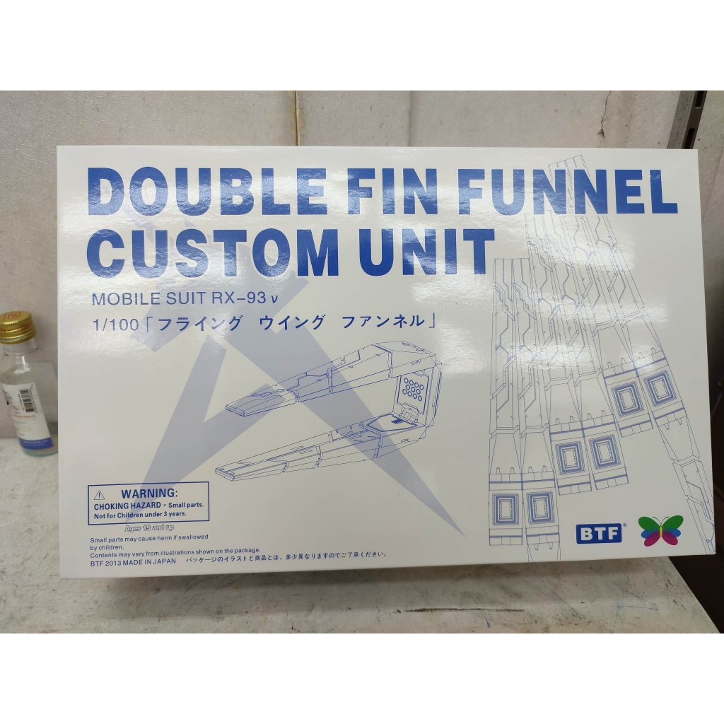 [BTF] Double Fin Funnel Custom Unit For MG Nu Gundam Ver.Ka | Shopee ...