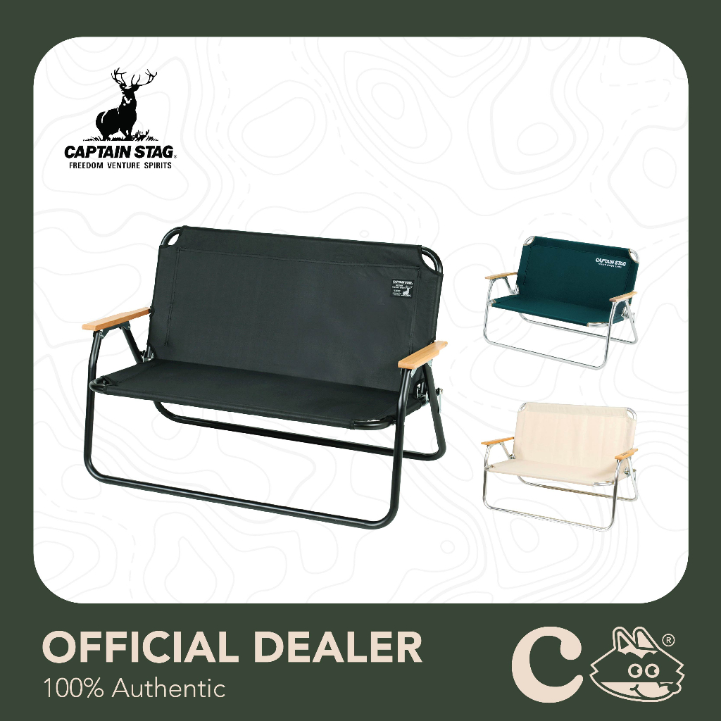 [ลดเพิ่ม 20% โค้ด 20XTRA25] Captain Stag CS Aluminum Backed Bench : โซฟา Captain Stag โซฟาสำหรับ ...