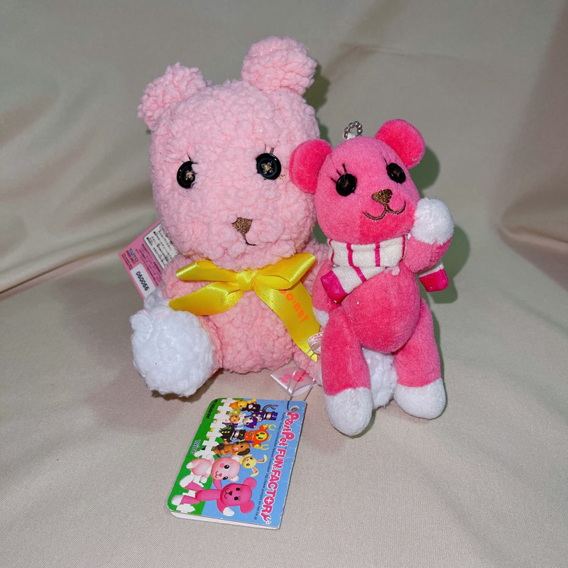 Post Pet - หมีโพสเพท พวงกุญแจตุ๊กตา | Shopee Thailand