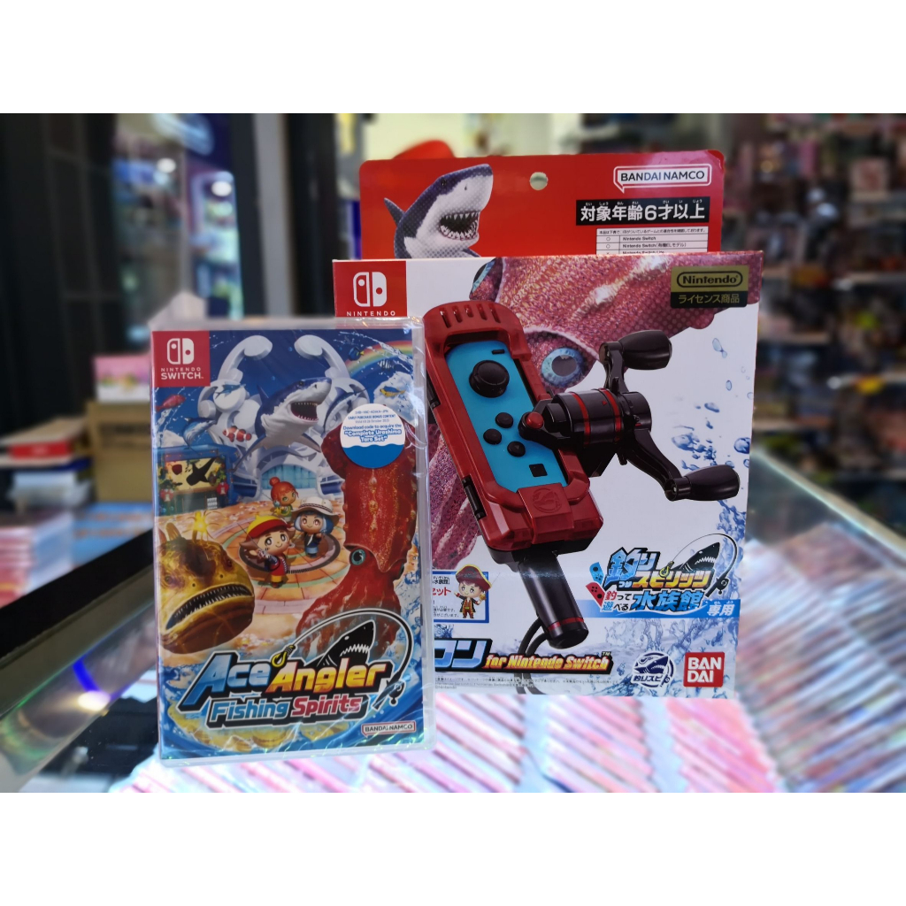 [พร้อมส่ง]Nintendo: Ace Angler Fishing [Spirits Rod Controller Bundled ...