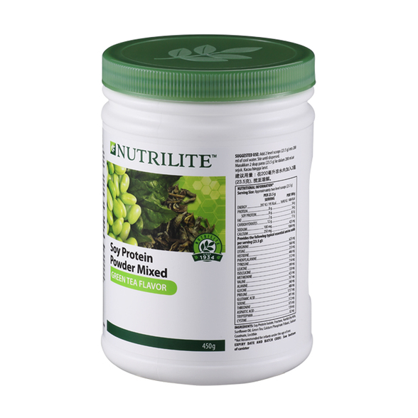【ส่งไวทันใจ】NUTRILITE AMWAY Protein drink mix โปรตีนผสม Green tea ของ ...