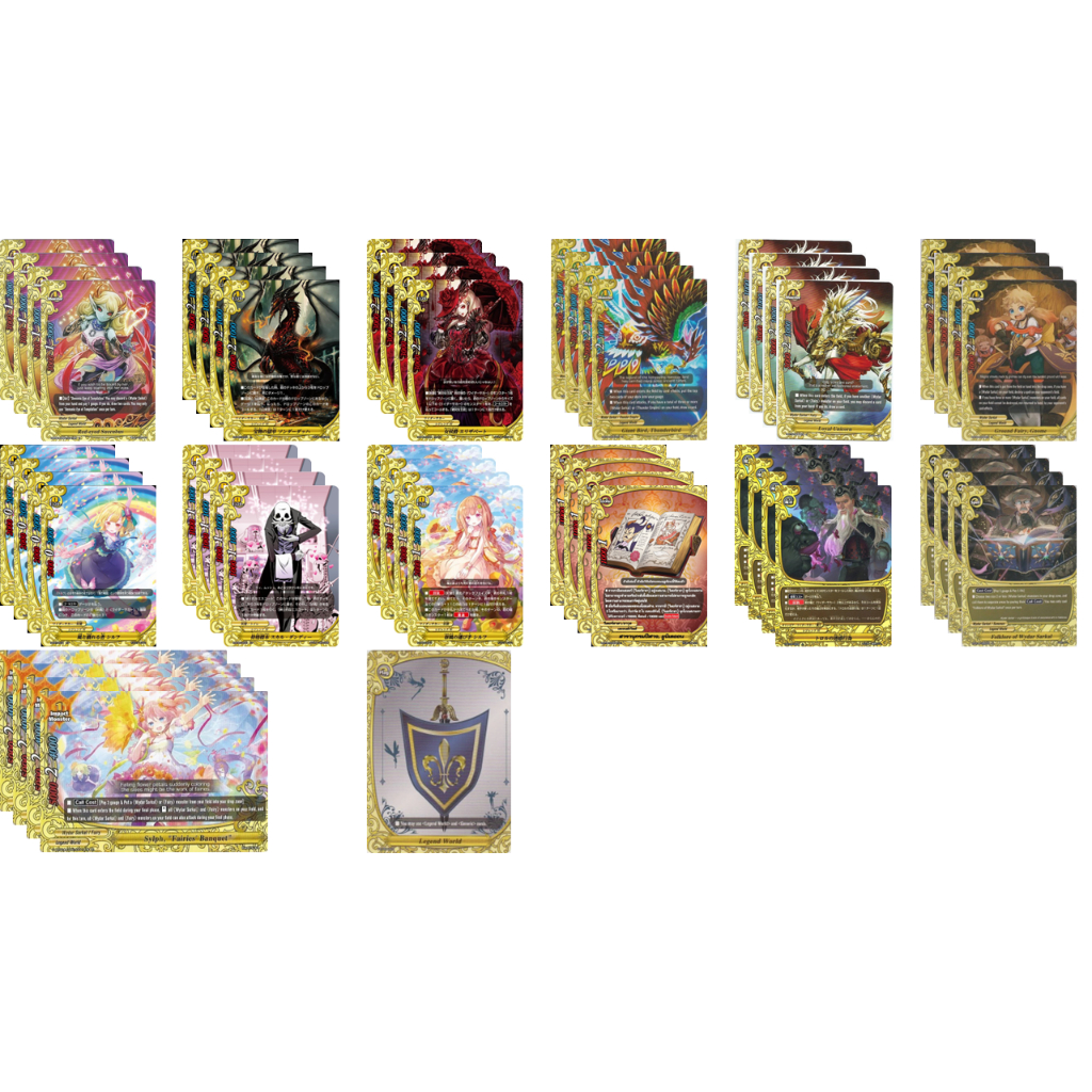 บัดดี้ไฟท์ S-BT06-2 แยกเวิลด์ | Shopee Thailand