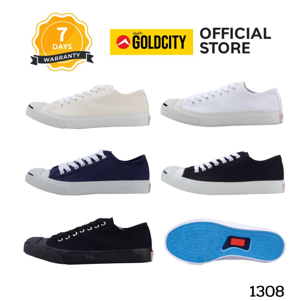 รองเท้าผ้าใบ ผูกเชือก พื้นยางพารา SIZE 37-45 ส่งตรงจากโรงงานแท้100% GOLDCITY รุ่น 1308 | Shopee ...