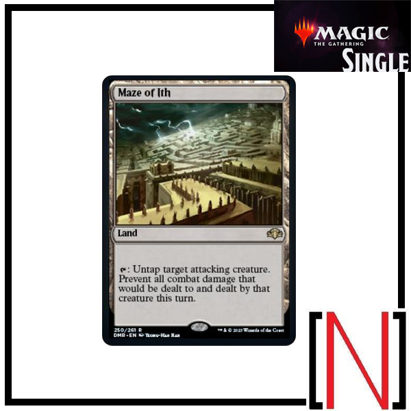 [MTG][Single][DMR] Maze of Ith ระดับ Rare [ภาษาอังกฤษ] | Shopee Thailand