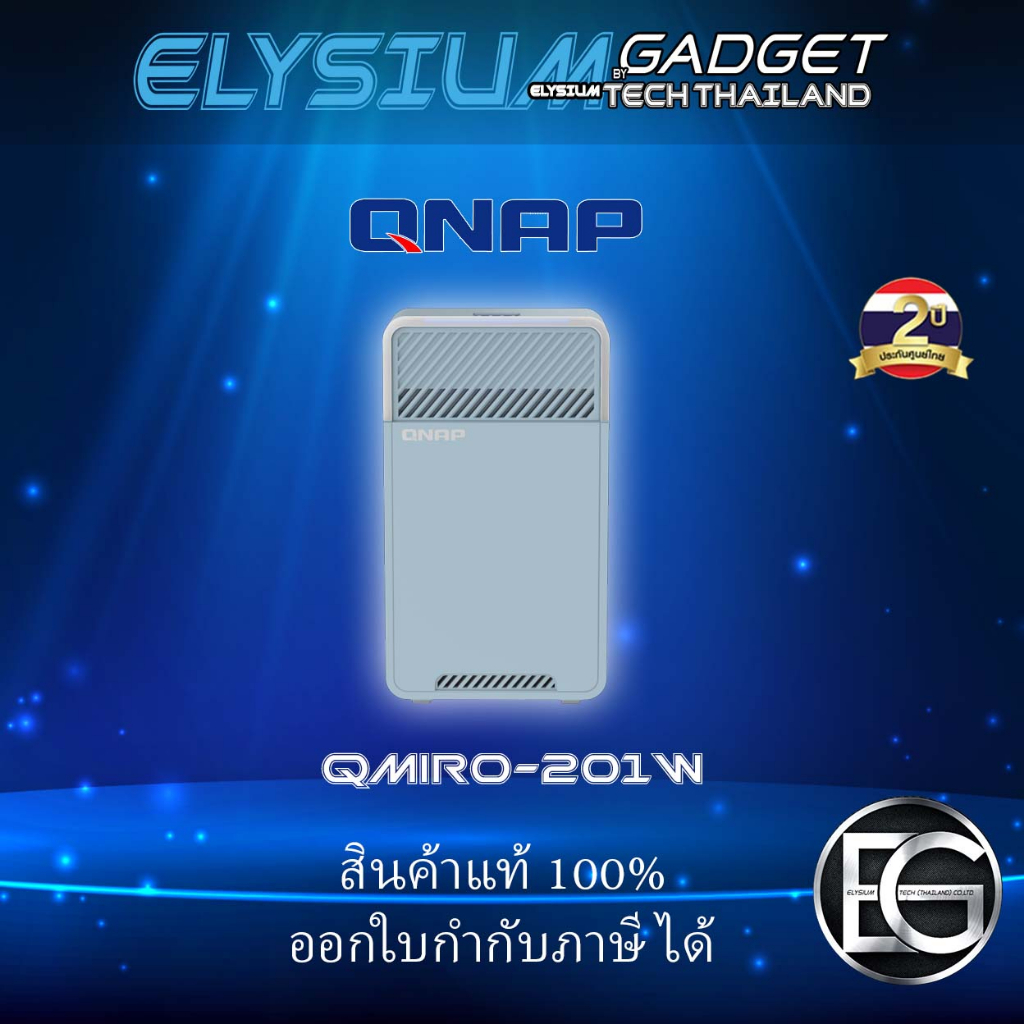 QNAP QMiro-201W Next-Generation Tri-Band Wi-Fi Mesh AC2200 SD-WAN ...