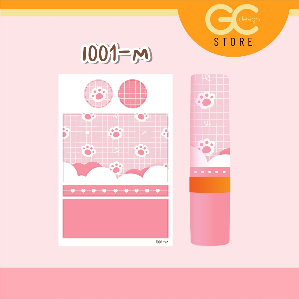 สติ๊กเกอร์เคสยาดม DIY ติดยาดมน่ารัก ติดแน่น ลายชัด กันน้ำ100% CASE i001 | Shopee Thailand