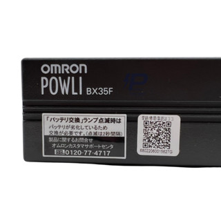 BX35F ยี่ห้อ Omron UPS input 100V output 350VA/210W อุปกรณ์ครบ (รับ ...