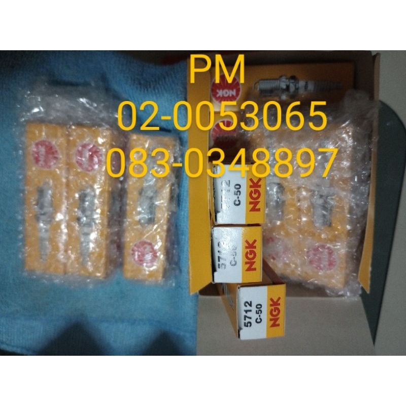 NGK C-50 (5712) Spark Plug | Shopee Thailand