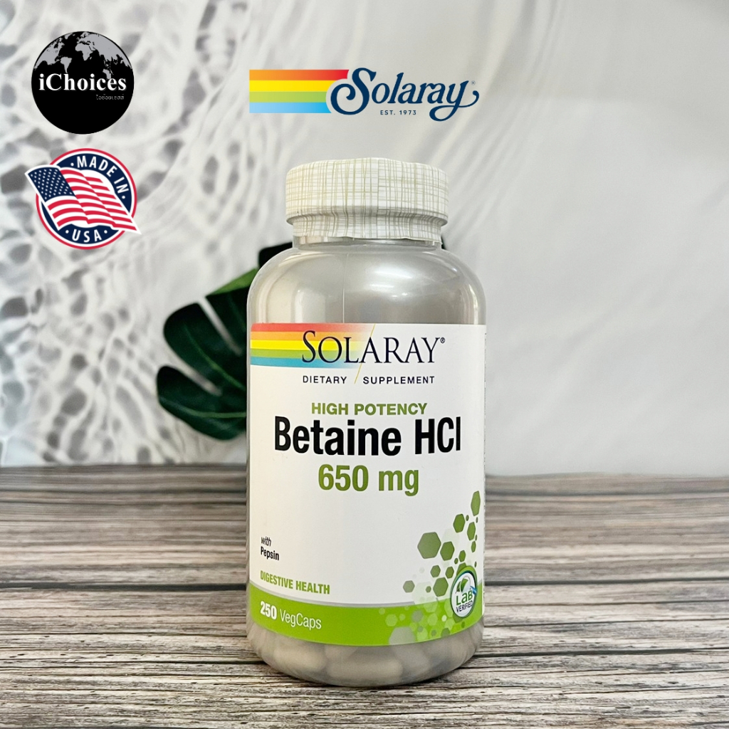 [Solaray] High Potency Betaine HCL with Pepsin ไฮโดรคลอไรด์ เบทาอีน และ ...