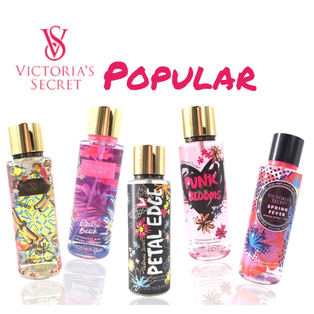 (พร้อมส่งด่วน) รวมตัวดัง น้ำหอมวิคตอเรียซีเคร็ท กลิ่นหอมติดนาน Victoria Secret Limited 5 กลิ่น ...