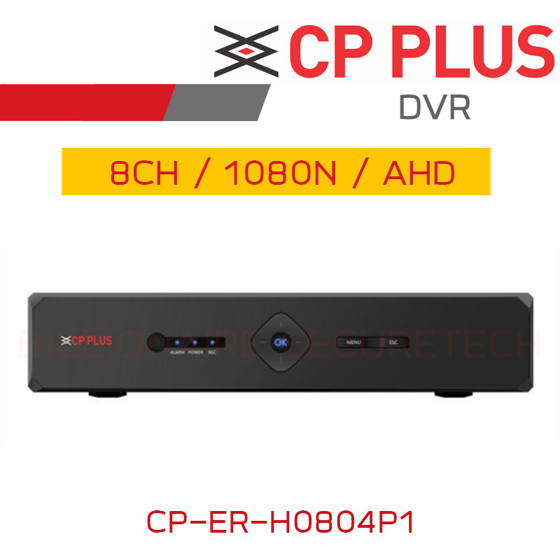 CP PLUS เครื่องบันทึกวงจรปิดระบบ HD (DVR) 8CH AHD 1080N CP-ER-H0804P1 BY BILLIONAIRE SECURETECH ...
