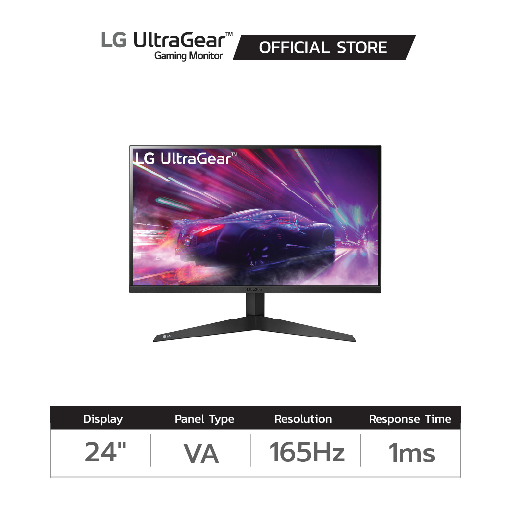 LG UltraGear Gaming Monitor 24GQ50F-B | 24" FHD | 1ms | VA | 165Hz | พร้อม AMD FreeSync Premium ...