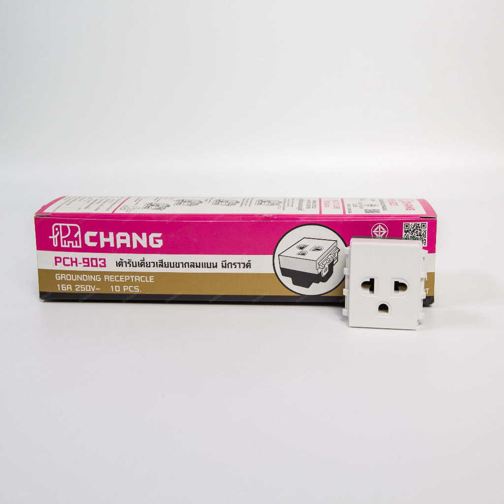 Chang ปลั๊กกราวด์เดี่ยวช้าง เต้ารับเดี่ยว รุ่น PCH-903N และ PCH-903 ตราช้าง รุ่นแบบเสียบและรุ่น ...