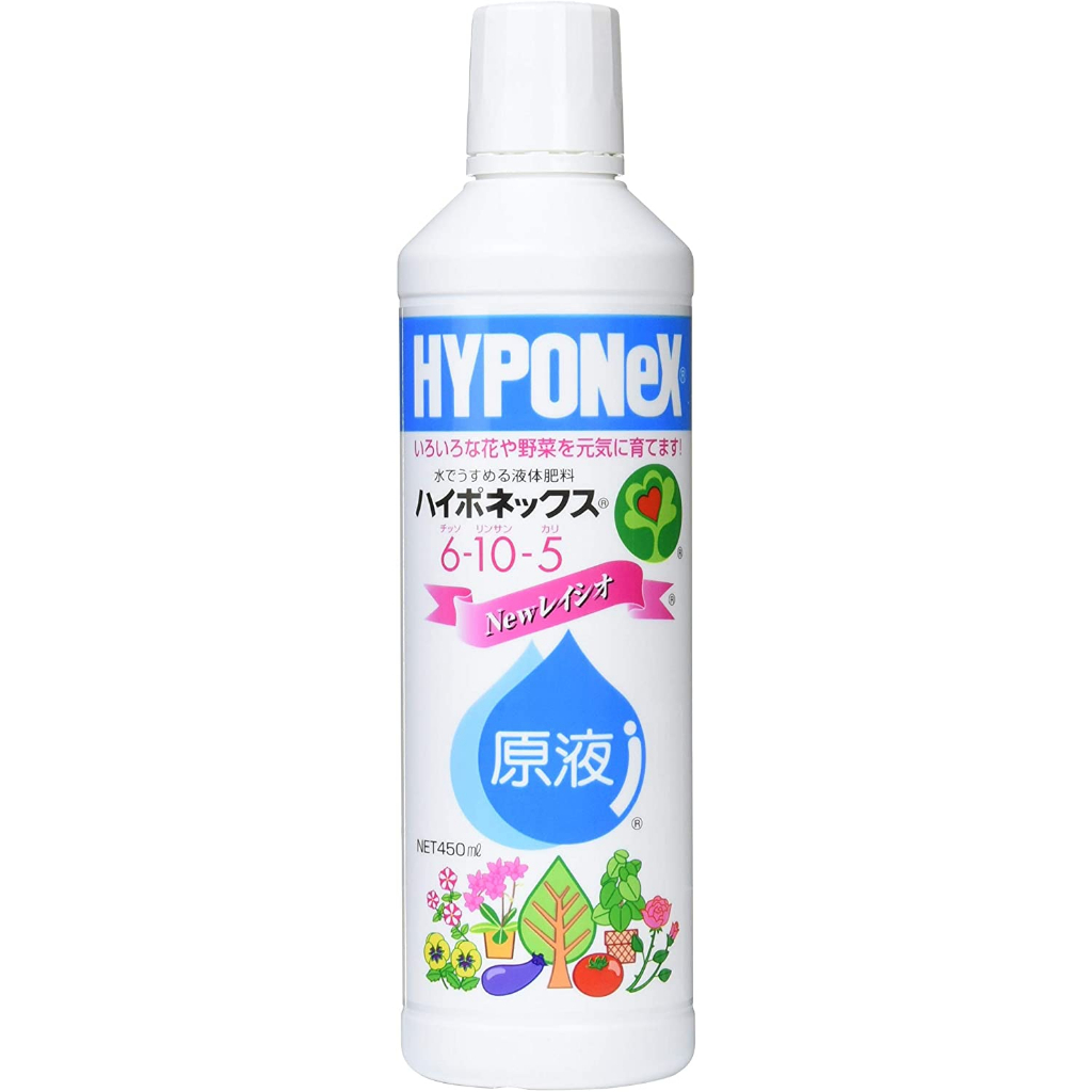 Hyponex ปุ๋ยน้ำ 6-10-5 Liquid Fertilizer ปุ๋ยทางใบ ปุ๋ยน้ำ ปุ๋ยไม้ด่าง ...
