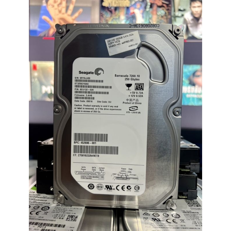 HDD 250 GB Hard disk 250 GB มือสองราคาถูก สภาพดีใช้งานได้ปกติ | Shopee ...