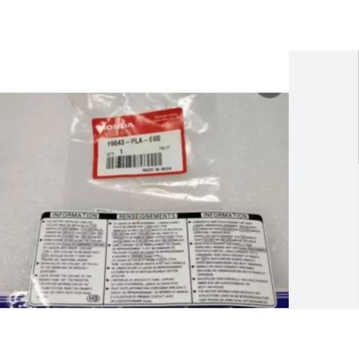 (ของแท้) (รอของ 3-4 วัน) 19043-PLA-E00 สติ๊กเกอร์คำแนะนำ ฮอนด้า Honda ...