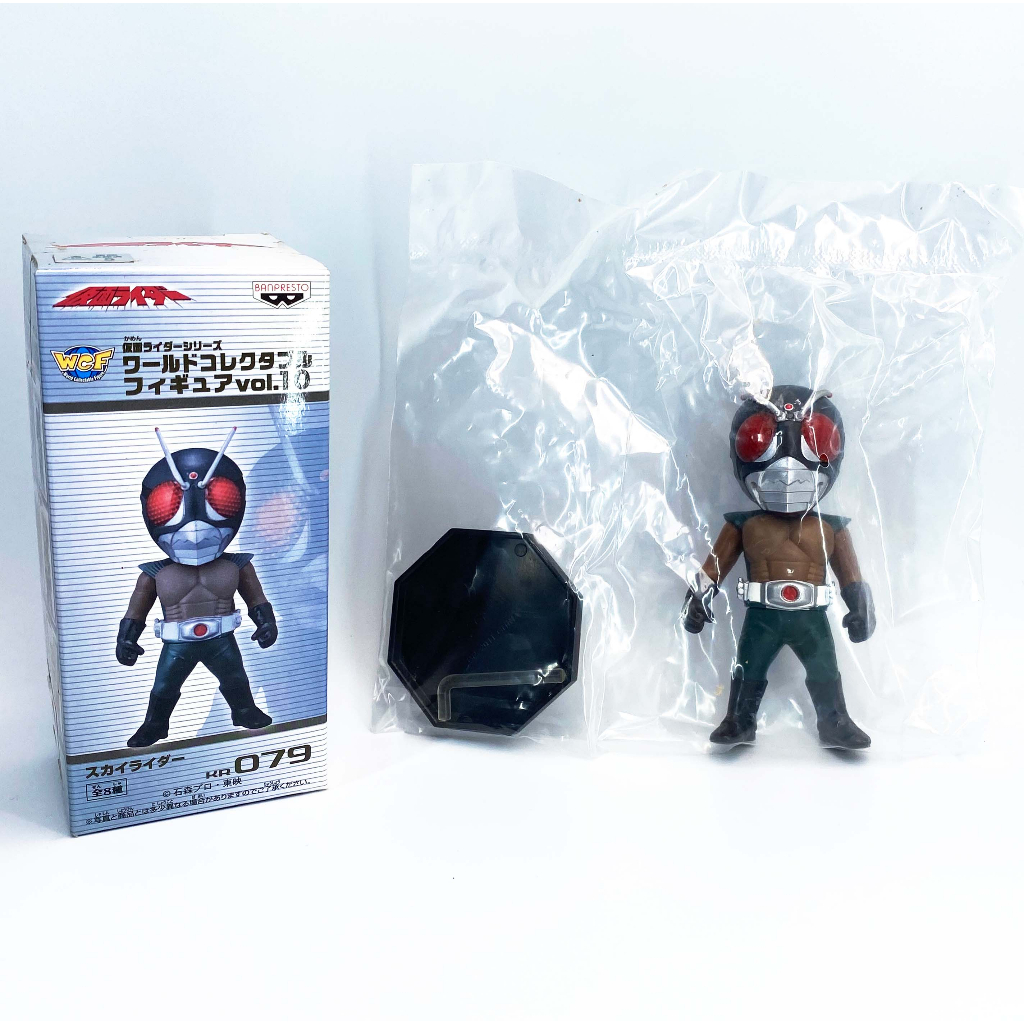 WCF Banpresto Kamen Rider masked rider Showa V1-V12 Shadow Moon มาสค์ไรเดอร์ v1 v2 v3 v4 v5 v6 ...