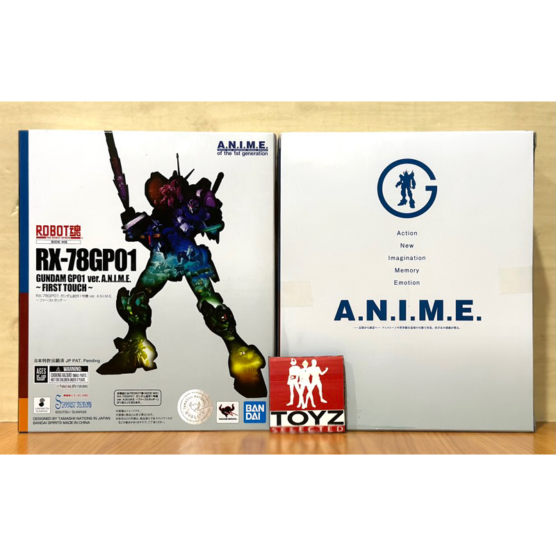 Robot RX-78GP01 Gundam GP01 Ver. Anime -First Touch- | Shopee Thailand