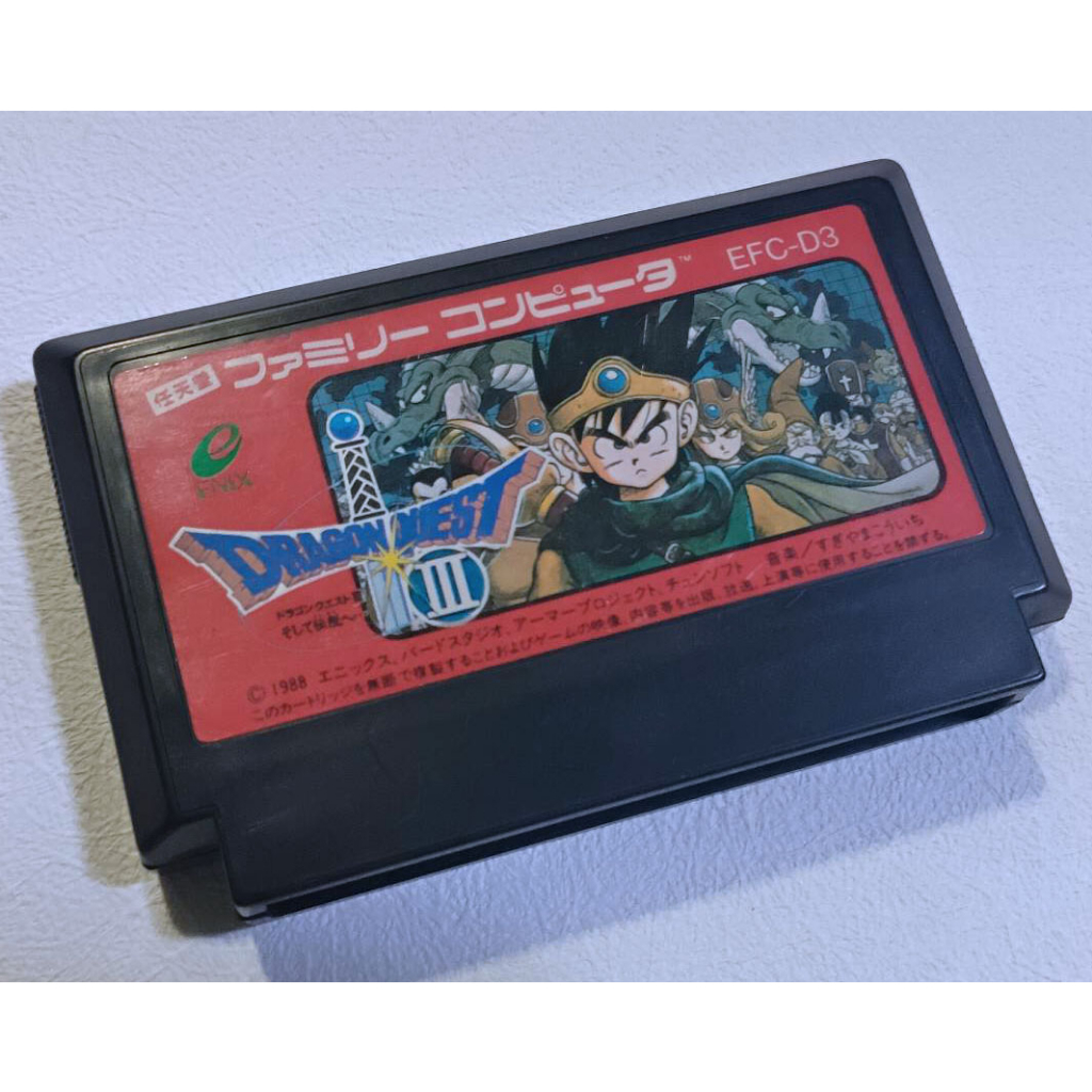 ตลับแท้ Famicom เกมส์ Dragon Quest ใช้ได้ปกติ เซฟได้ ราคาถูก | Shopee ...
