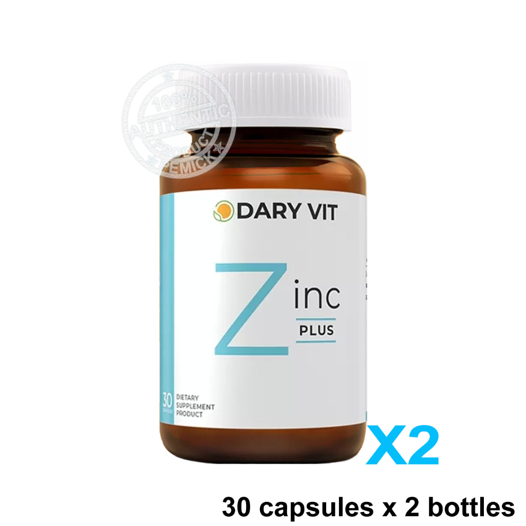 (แพ็คคู่) Dary Vit Zinc Plus ขนาดบรรจุ 30 แคปซูล ผลิตภัณฑ์เสริมอาหาร ...