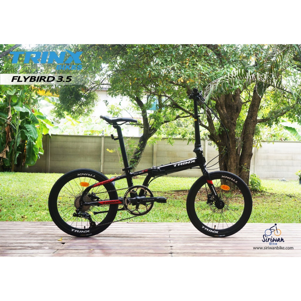 TRINX FLYBIRD 3.5 *ผ่อนได้ คอยน์คืน* จักรยานพับได้ เฟรมอลูมิเนียม 10 สปีด ดิสเบรกน้ำมัน แม่เหล็ก ...