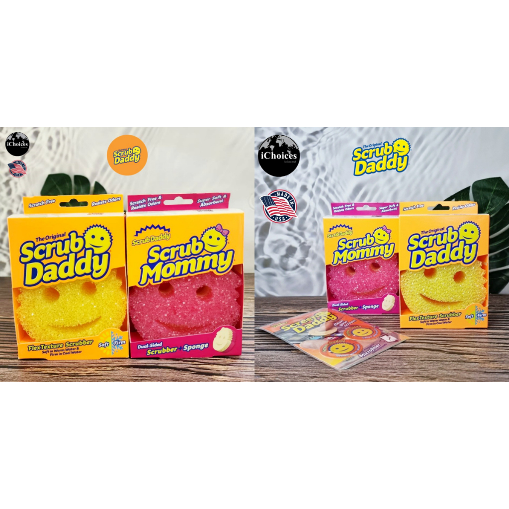 ชุดทำความสะอาดอเนกประสงค์ ฟองน้ำ+ที่เช็ดหน้าจอ Scrub Daddy® Scrub Daddy ...