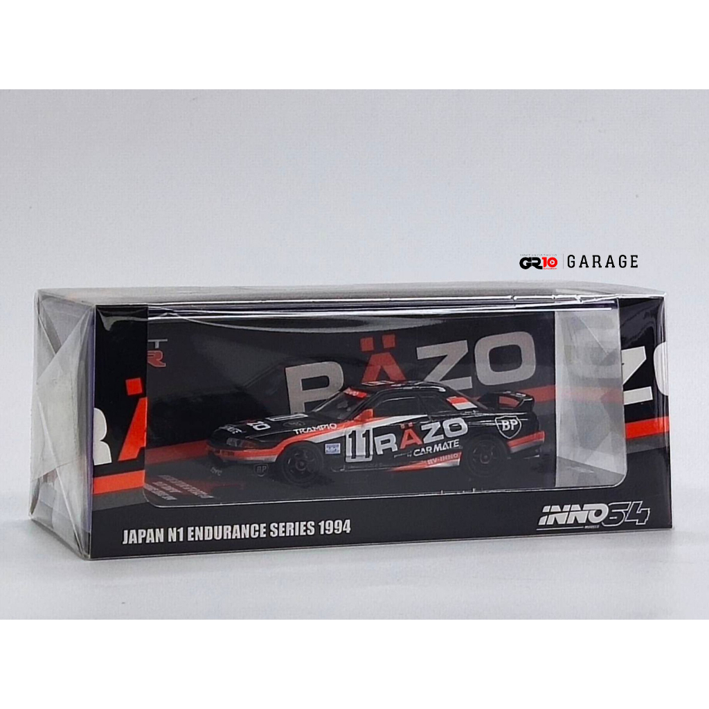 NISSAN SKYLINE GT-R (R32) #11 "RAZO TAMPIO" Japan Super N1 Endurance ...