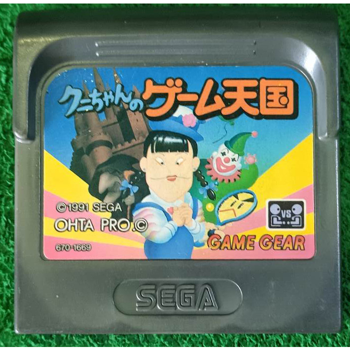 ตลับเกมส์แท้ SEGA Game Gear Japan | Shopee Thailand