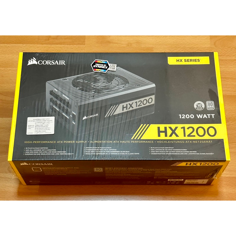 (ของใหม่) PSU Corsair Power supply HX1200 80+ PLATINUM 1200W | Shopee ...