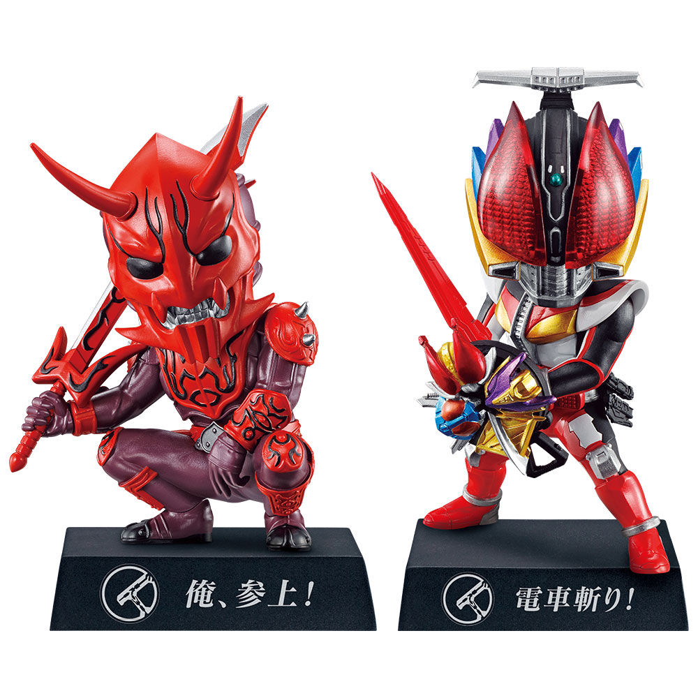 Ichiban Kuji Kamen Rider Revise with Legend Kamen Rider : E Prize ...