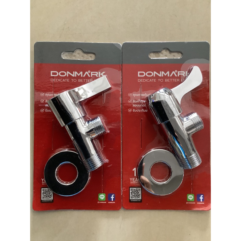 Donmark วาล์วเปิดฝักบัว ก็อกฝักบัว MC401-4C ,MC401-4K ,DGS-2106 | Shopee Thailand