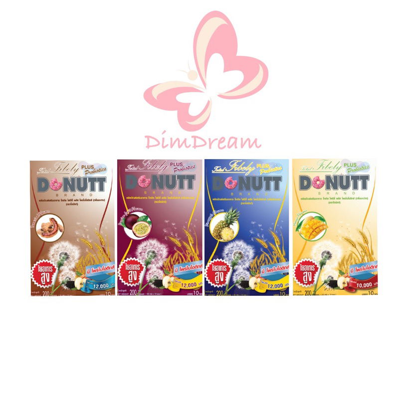พร้อมส่ง!!🍀 DONUTTไฟเบอร์ ไฟบีลี่ มะนาว มะขาม สับปะรด มะม่วง เสาวรส ของแท้ 💯ส่งเร็ว ส่งไว ส่ง ...