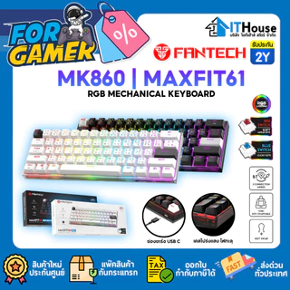 สั่งซื้อ fantech mk853 ในราคาสุดคุ้ม | Shopee Thailand