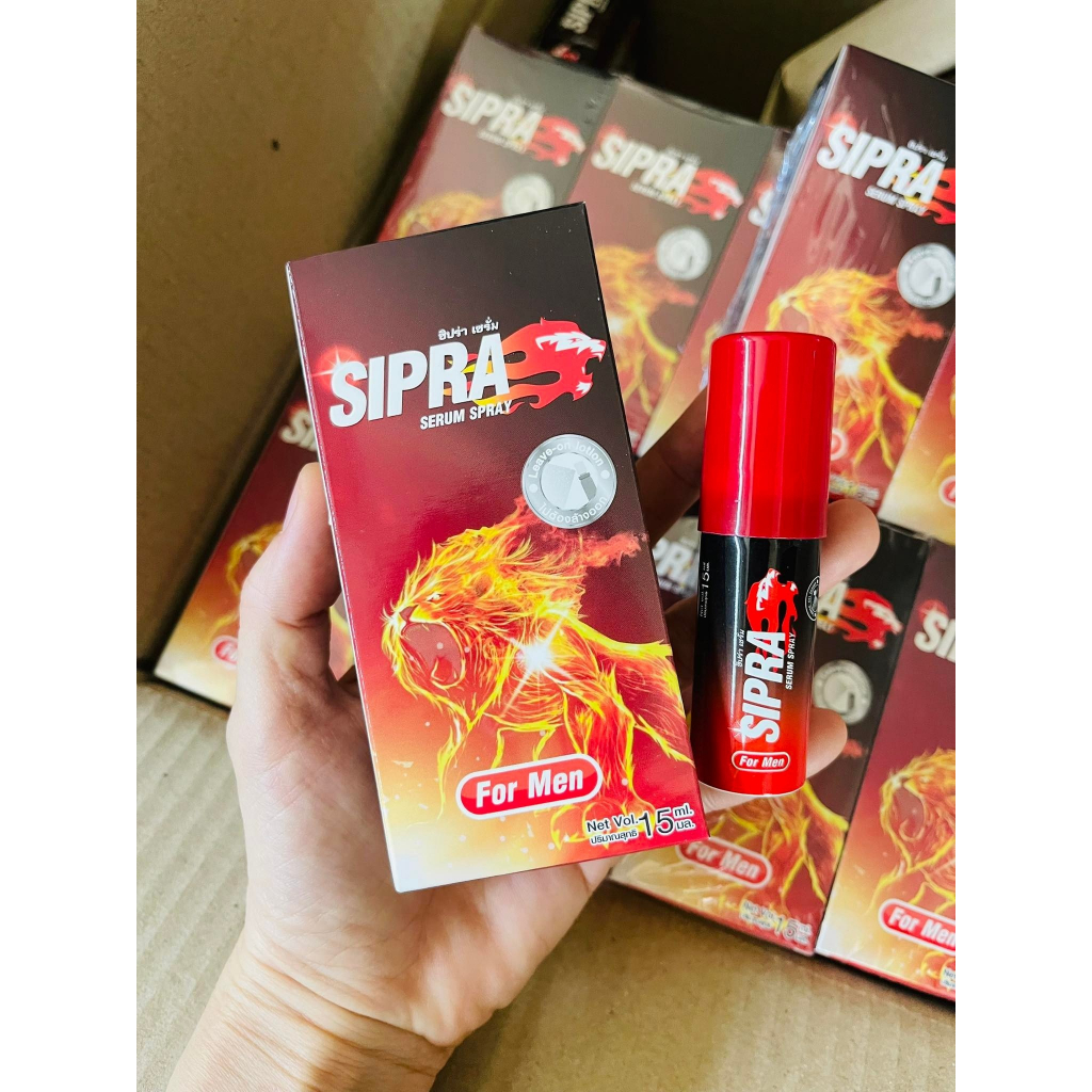 Sipra Serum Spray For Men 15ml ซิปร่า เซรั่ม สเปรย์ เซรั่มรูปแบบสเปรย์ เฉพาะจุดสะดวกไม่ต้องล้าง ...