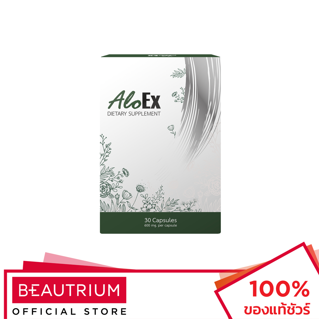 ALOEX Dietary Supplement Product ผลิตภัณฑ์เสริมอาหาร 30 capsules | Shopee Thailand