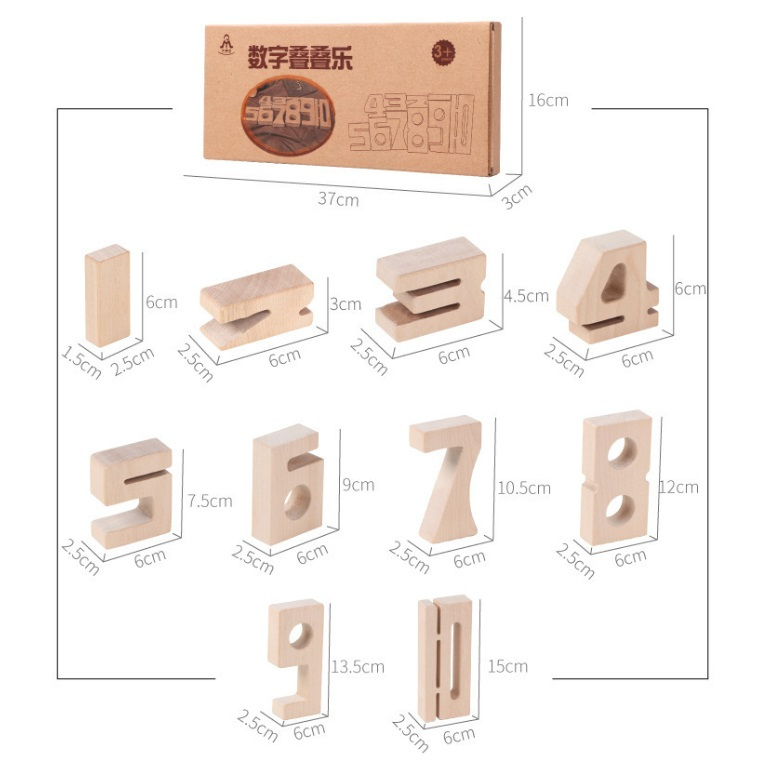 Number Blocks – Digital Jenga ของเล่นคณิตศาสตร์ ของเล่นแนวมอนเตสซอรี่ ...