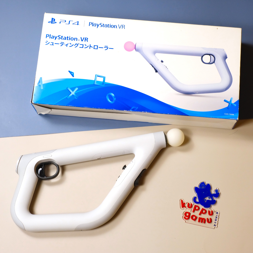 PSVR Aim Controller จอยปืน สำหรับ PS4 ใช้เล่นกับ PSVR ได้ | Shopee Thailand