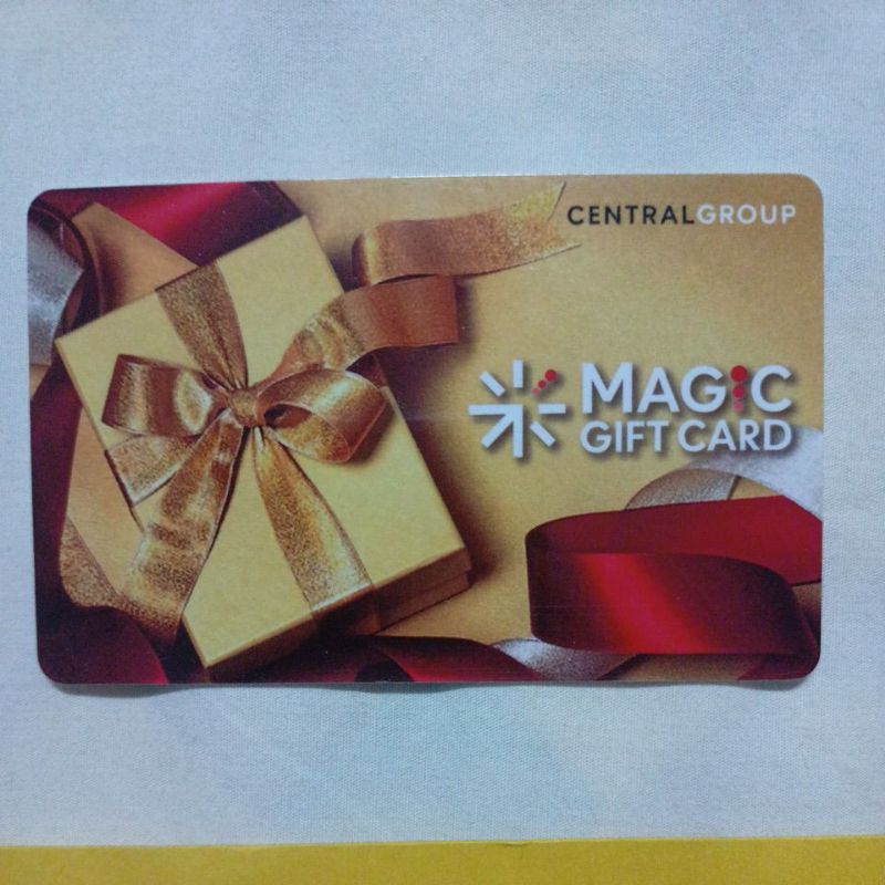 บัตรGift Voucher Central (magic gift card) | Shopee Thailand