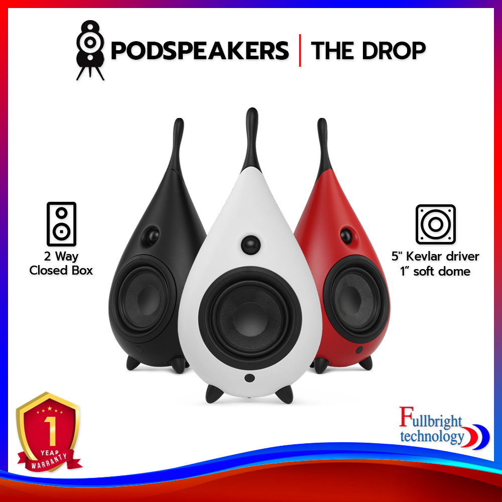 Podspeakers The Drop Bookshelf Speakers ขนาด 5 นิ้ว รองรับการเชื่อมต่อ ...