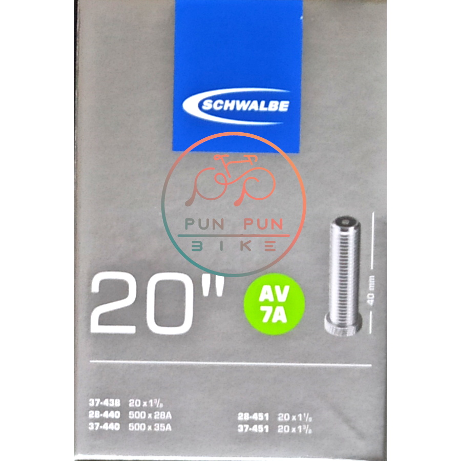 ยางใน Schwalbe AV12A AV13 AV19 AV2 AV21 AV3 AV4 AV6 AV7 AV7A SV12A SV13 SV15 SV15 SV16 SV17 SV19 ...