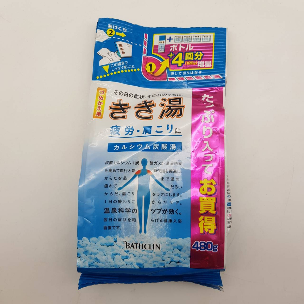 Bathclin Kokochi Bath Kikiyu Bath Clean 480g ใช้ได้ 16 ครั้ง เกลืออาบน้ำประเภทน้ำพุร้อนยอดนิยม ...