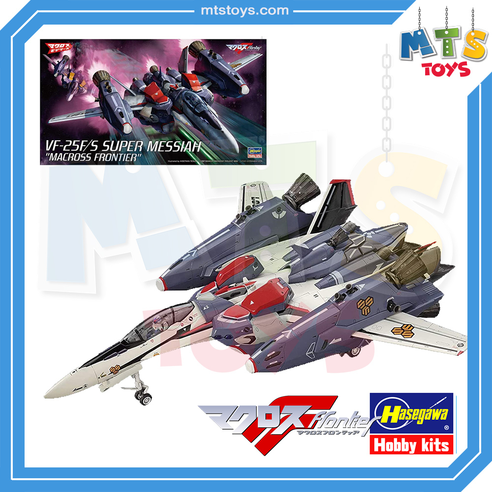 **MTS Toys**Hasegawa Macross Frontier 1/72 : VF-25F/S Super Messiah ของแท้จากญี่ปุ่น | Shopee ...