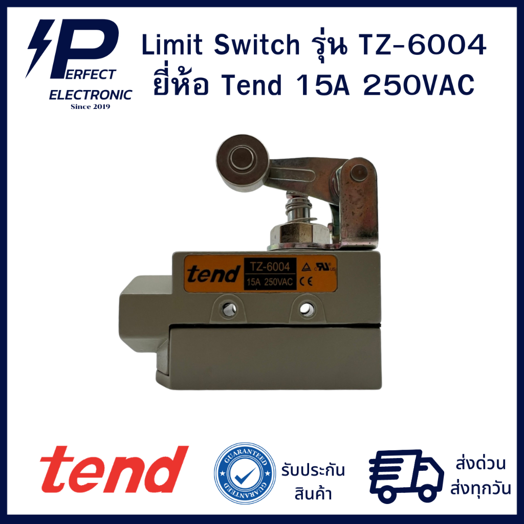 TZ-6004 ยี่ห้อ Tend Limit Switch 15A 250VAC ( รับประกันสินค้า 3 เดือน ) มีสินค้าพร้อมส่งในไทย ...