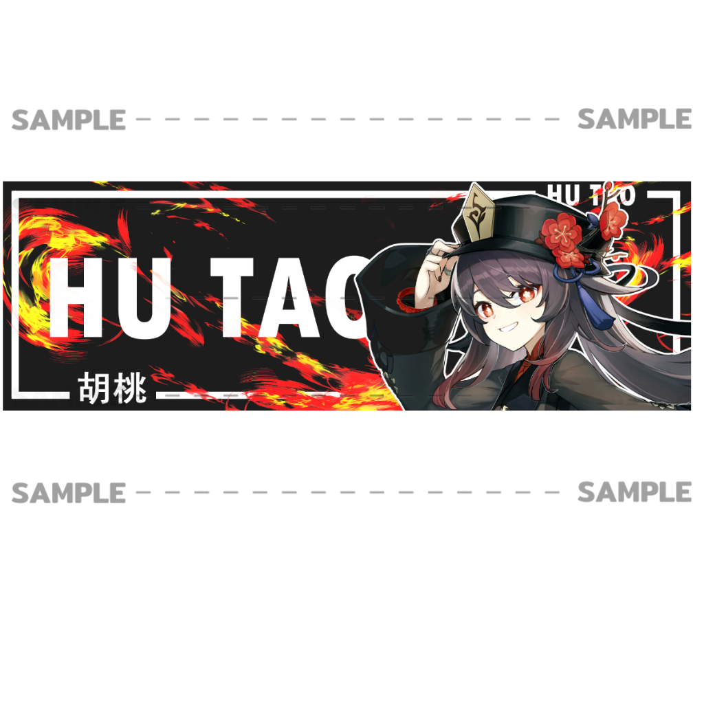 Genshin Impact สติ๊กเกอร์ ไซส์มินิ 2 แผ่น Genshin Stickers เกนชิน สติก ...