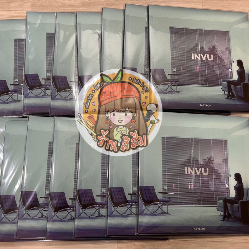 [พร้อมส่ง] แผ่นเสียง TAEYEON - The 3rd Album - INVU Vinyl (LP Ver ...
