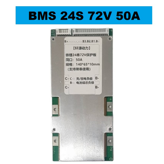 BMS LiFePo4 3.2V 24S 72V 50A บอร์ตป้องกันแบตเตอรี่ | Shopee Thailand