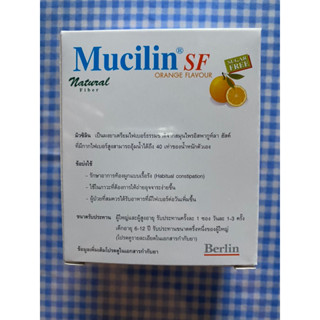 MUCILIN SF ORANGE FLAVOUR มิวซิลิน เอส เอฟ รสส้ม ขนาด 10 ซอง ซองละ 5 g ...