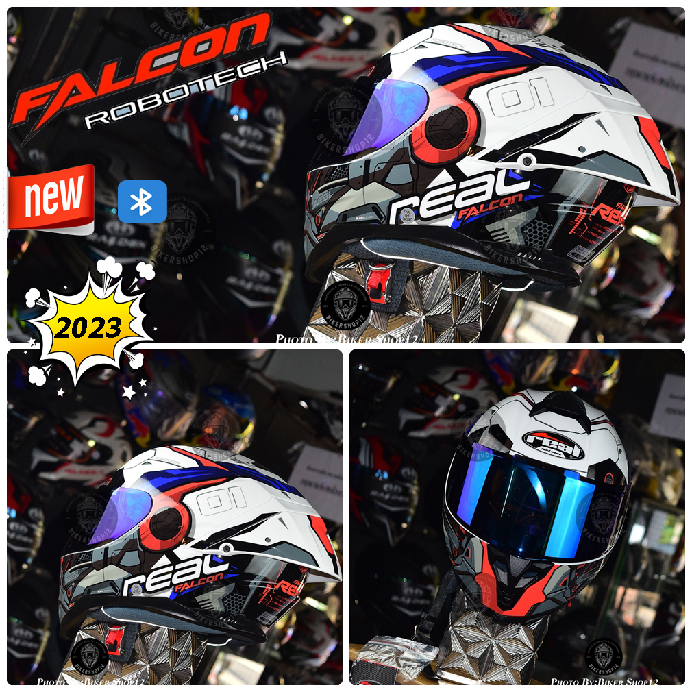 หมวกกันน็อค REAL FALCON ROBOTECH | Shopee Thailand