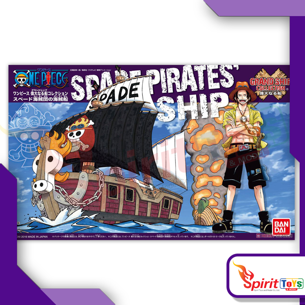 ถูกที่สุด!! Grand Ship Collection Spade Pirates Ship (s) [557223 ...